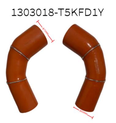 China High Temperature Turbocharger Silicone Hose 1303018-T5KFD1Y for Heavy Duty Truck for sale