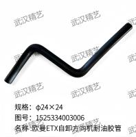 China Radiator Rubber Hose 1525334003006 Multi Layer Polyester Cord Reinforced Hose for Heavy Duty Truck for sale