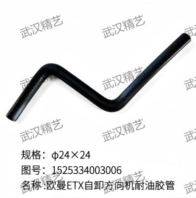 China Radiator Rubber Hose 1525334003006 Multi Layer Polyester Cord Reinforced Hose for Heavy Duty Truck for sale