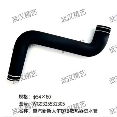 China Radiator Rubber Hose WG9325531305 High Temperature Anti Aging Coolant Hose for Truck Engine for sale