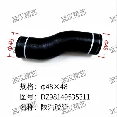China Negative Pressure Resistant Radiator Rubber Hose DZ98149535311 for Heavy Duty Truck for sale