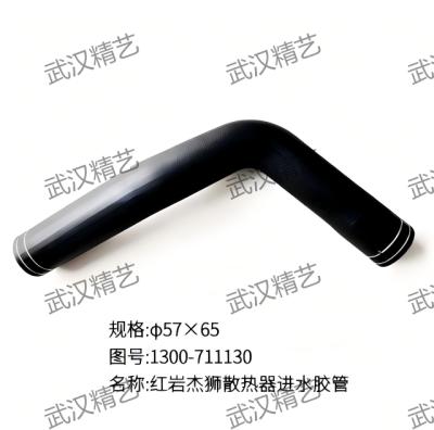 China Radiator Rubber Hose 1300-711130 Meshed Polyester Cord Reinforced Water Hose for Truck for sale