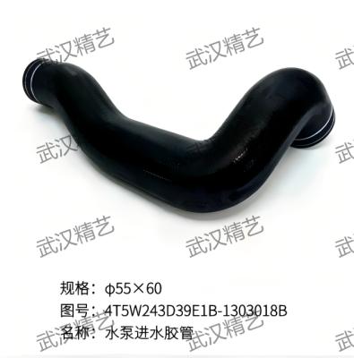 China Burst Resistant Radiator Rubber Hose 1303018B for Long Distance Heavy Duty Truck for sale