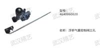 China Air Suspension Levelling Valve 4640060020 Low Air Leakage Control Valve for Truck Air Suspension for sale