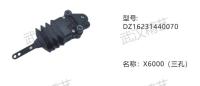 China Air Suspension Levelling Valve DZ16231440070 Fast Response Air Spring Control Valve for Heavy Duty Truck for sale