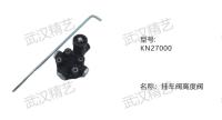 China Precise Height Control Air Suspension Levelling Valve KN27000 for Air Suspension System for sale