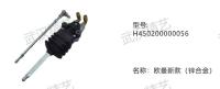 China Air Suspension Levelling Valve H450200000056 Low Air Leakage Control Valve for Truck Air Suspension for sale
