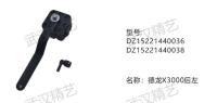 China Vibration Resistant Air Suspension Levelling Valve DZ15221440036 for Heavy Duty Truck Air Suspension for sale