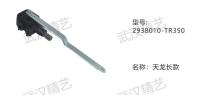 China Precise Height Control Air Suspension Levelling Valve 2938010-TR350 for Air Suspension System for sale