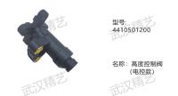 China Wide Temperature Air Suspension Levelling Valve 4410501200 for Truck Air Suspension System for sale