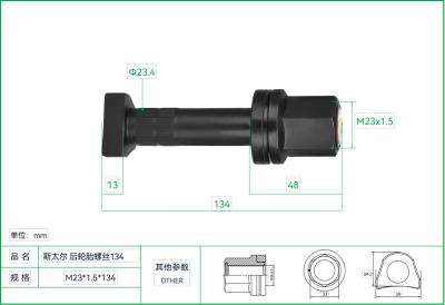 China High Tensile Steyr Rear 134 Grade 12.9 SCM Alloy Steel Wheel Bolt for Heavy Duty Truck for sale