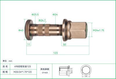 China Forged SCM Alloy Steel Grade 12.9 Wheel Bolt 498 Rear Wheel Titanium 123 for Heavy Duty Truck for sale