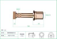 China Heat Treated Anti Deformation Wheel Bolt Beiben Rear Wheel Titanium 140 for Heavy Duty Truck for sale