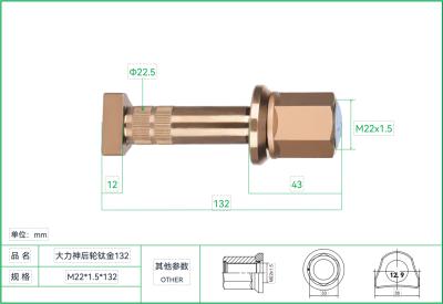China Titanium Gold Grade 12.9 Wheel Bolt Hercules Rear Wheel Titanium 132 for Heavy Duty Truck for sale
