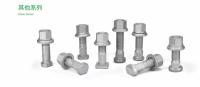 China Corrosion Resistant Custom Series Wheel Fastener Grade 12.9 for Heavy Duty Truck for sale