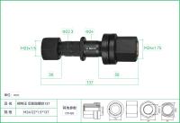 China Forged SCM Alloy Steel Grade 12.9 Wheel Bolt Liute King Rear 137 for Heavy Duty Truck for sale