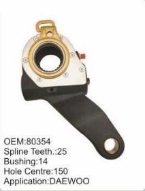 China Forged Steel Brake Slack Adjuster 80354 Dust Proof Sealed Design for Truck Brake System for sale