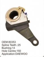 China Brake Slack Adjuster 80353 Stable Clearance Lock for Truck Brake System for sale