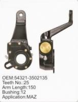 China Forged Steel Brake Slack Adjuster 54321-3502135 Heavy Load Resistant for Long Haul Truck for sale