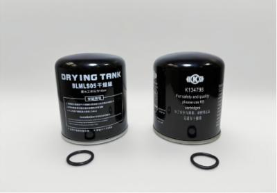 China Truck Air Dryer Cartridge Vibration Resistant Desiccant with Thickened Canister for sale
