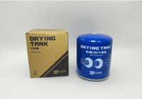 China Air Dryer System Molecular Sieve Dual Filtration for Heavy Truck Semi Trailer for sale