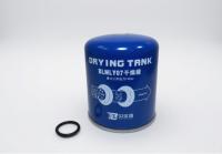 China Air Dryer System Molecular Sieve Dual Filtration for Heavy Truck Semi Trailer for sale