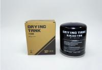 China Truck Air Dryer Cartridge Vibration Resistant Desiccant with Thickened Canister for sale