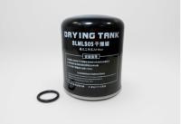 China Truck Air Dryer Cartridge Vibration Resistant Desiccant with Thickened Canister for sale