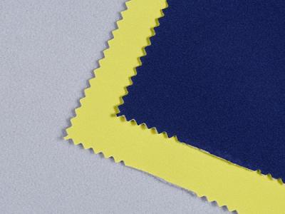 China 75D four-sided elastic fabric for sale