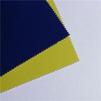 China 75D four-sided elastic fabric for sale
