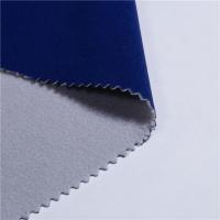 China 75D four-sided elastic fabric for sale
