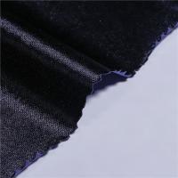 China 300T nylon flash fabric for sale