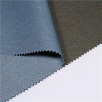China Polyester cationic twill for sale