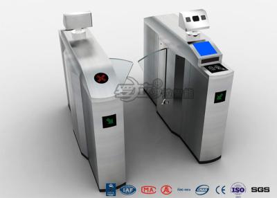 China Retractable Optical Turnstile Security System 550mm Passage Width 30 Persons/Minute Access Control for sale