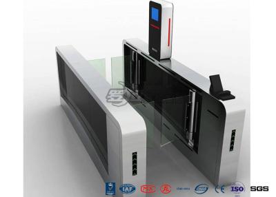 China Airport Automatic Turnstile with Facial Recognition - 50 Persons/Min Throughput, 600-1200mm Passage Width for sale