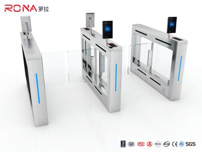 China Face Recognition Card Reader Swing Gate Turnstile With DC24 Brushless Motor 6 Pairs Sensor for sale
