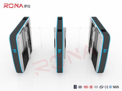 China Brushless Motor Swing Barrier Gate with QR Reader & Face Recognition 35 Person/Minute for Office Building for sale