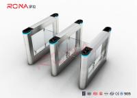 China Anti Collision Walk Through Swing Barrier Gate QR Code Recognition For Subway Station for sale