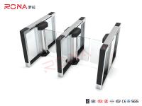 China Dual Channel Swing Turnstile Fast Lane Gate 30 Persons/Min Transit Speed 304 Stainless Steel for sale