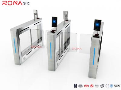 China Rfid Automatic Acrylic Arm Swing Barrier Gate Turnstile 550-1100mm Passage Width for sale