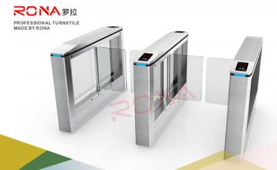 China Rfid Automatic Swing Gate Turnstile Smart Arm Revolving Door Security Access Control for sale