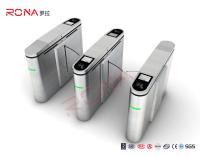 China Heavy Duty Industrial Speed Flap Barrier Turnstile 1500mm 660mm Lane Width 304 Stainless Steel for sale