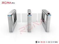 China RFID Palm Print Swing Gate Turnstile 500-1050mm Passage Width Automatic Coin Card Collector for sale