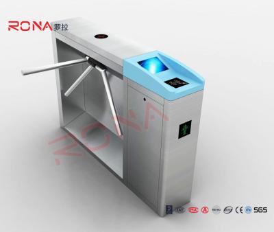 China RFID Reader Turnstile Entrance Gates Tripod With Access Control Panel for sale