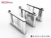 China CE Luxury Speed Automated Gate Systems Bi-Direction Motorized For Card Reader for sale