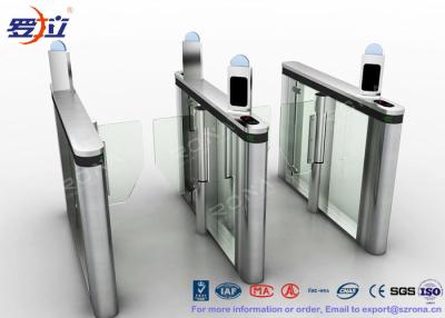 China High-Speed Gate Turnstile with DC36 Servo Motor - 600-1150mm Passage Width, 40-50 Persons/Minute Capacity for sale