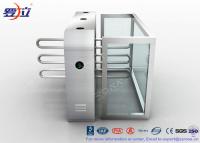 China Pedestrian Swing Barrier Waist Height Turnstile 1400×280×990mm with 35-40 People/Minute Flow Rate for Shopping Mall Security for sale