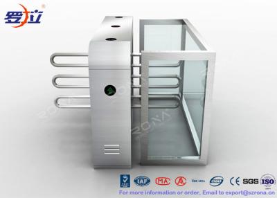 China Pedestrian Swing Barrier Waist Height Turnstile 1400×280×990mm with 35-40 People/Minute Flow Rate for Shopping Mall Security for sale