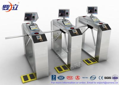 China TCP/IP RFID Tripod Turnstile Gate - 40 Persons/Min Capacity, 600mm Access Width, Stainless Steel 304 Construction for sale