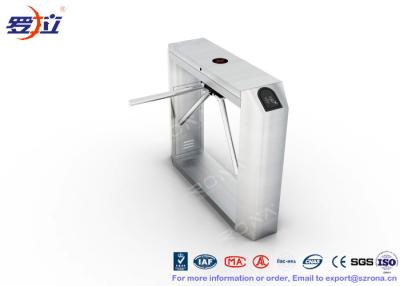 China Fully Automatic 304 Stainless Steel Tripod Turnstile Gate with Fingerprint Reader - 40 Persons/min Speed, IP54 Rating for sale
